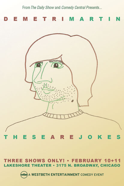 2000s – WestBeth Entertainment